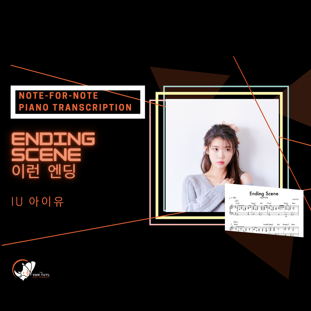 Ending Scene by IU Piano Sheet Music